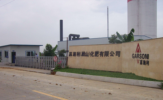 HISTORY – Garsoni Malaysia Sdn Bhd