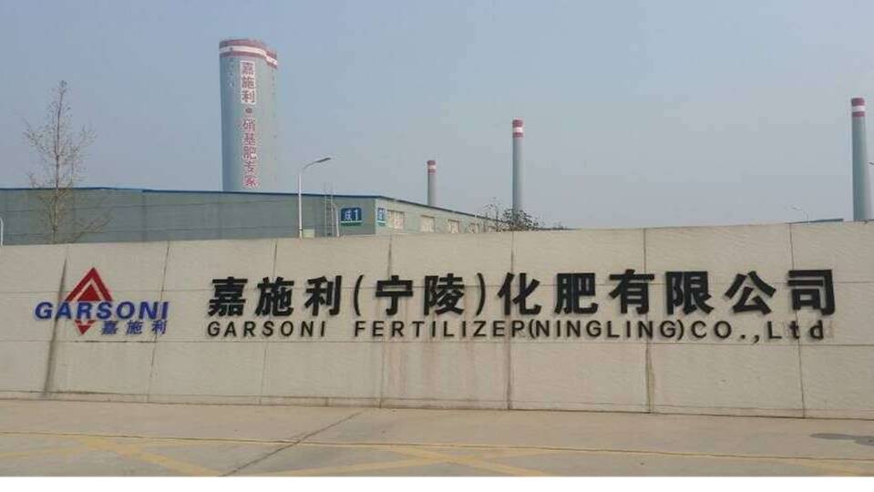 HISTORY – Garsoni Malaysia Sdn Bhd